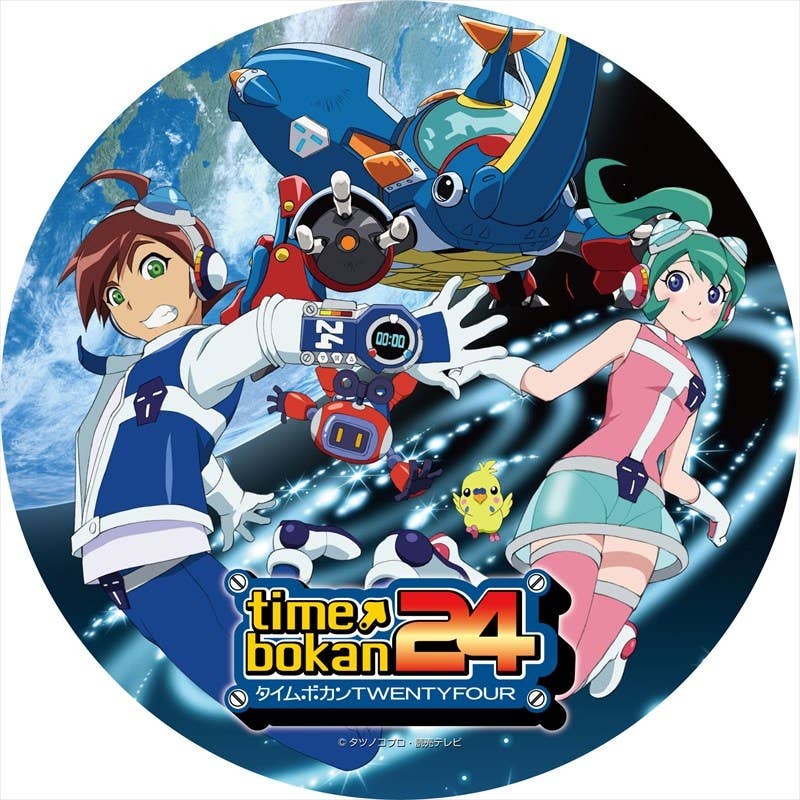 Time Bokan 24: Big Can Badge | HLJ.com