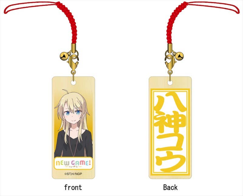 New Game!: Wood Tag Strap Ko Yagami | HLJ.com