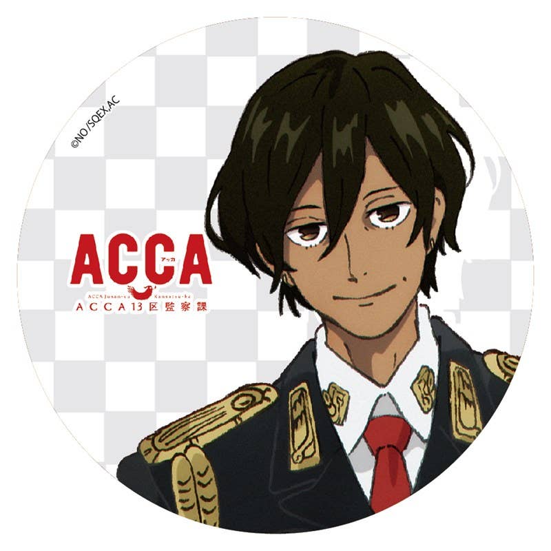 ACCA: 13-ku Kansatsu-ka Big Can Badge Lilium | HLJ.com