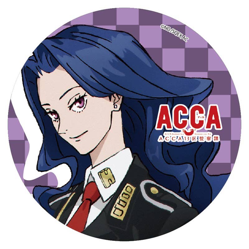 ACCA: 13-ku Kansatsu-ka Big Can Badge Mauve | HLJ.com