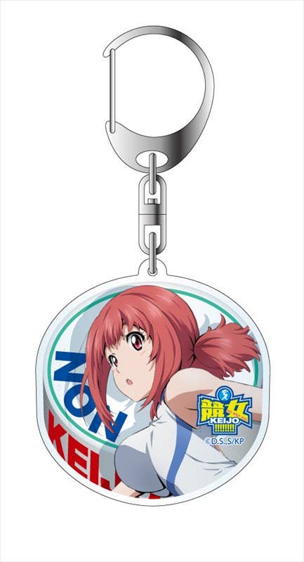 Keijo!!!!!!!!: Acrylic Keychain Non Toyoguchi | HLJ.com
