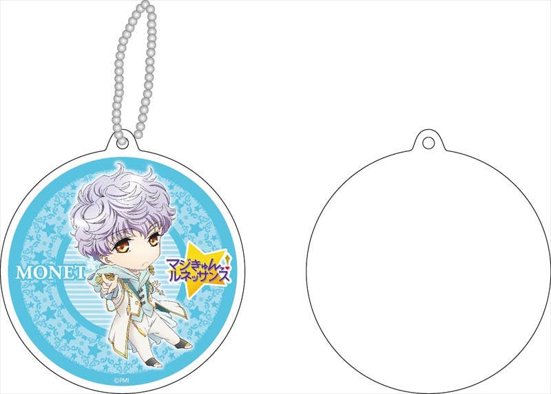 Magic-Kyun! Renaissance: Reflection Keychain Monet Tsukushi | HLJ.com