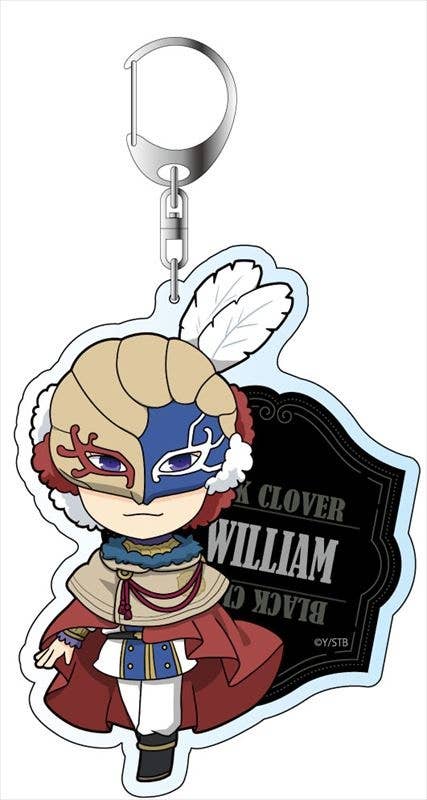 Black Clover: Big Keychain William Vangeance Deformed Ver. | HLJ.com