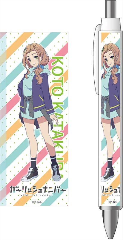 Girlish Number: Ballpoint Pen Koto Katakura | HLJ.com