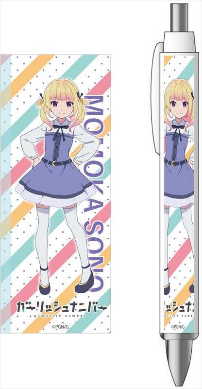 Girlish Number: Ballpoint Pen Momoka Sono | HLJ.com