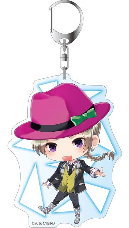 Magical Days: Big Keychain Rio | HLJ.com
