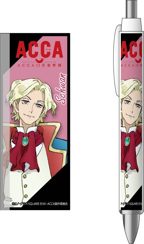 ACCA: 13-Territory Inspection Dept. Ball Pen Schwann | HLJ.com