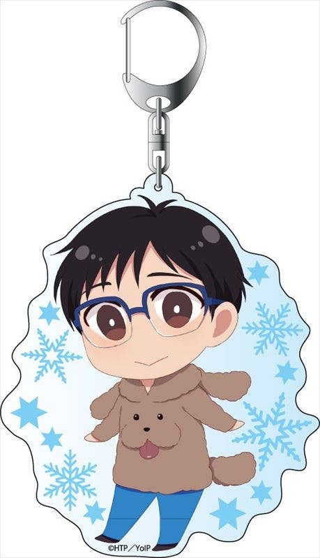 Yuri!!! on Ice: Big Keychain Yuri Katsuki Casual Wear Ver. | HLJ.com