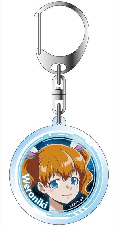 elDLIVE: Acrylic Keychain Veronica | HLJ.com