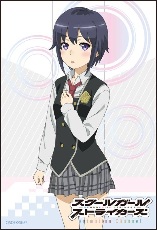 Schoolgirl Strikers Animation Channel: Square Magnet Satoka Sumihara | HLJ.com