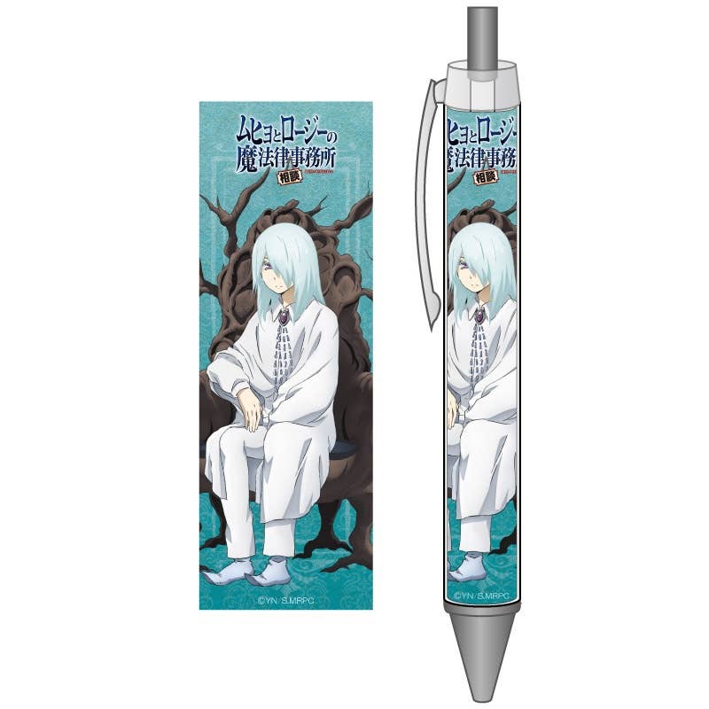 Muhyo & Roji's Bureau of Supernatural Investigation Ballpoint Pen Enchu ...