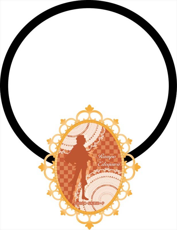 Bungo Stray Dogs: Jewel Hair Tie Rampo Edogawa | HLJ.com