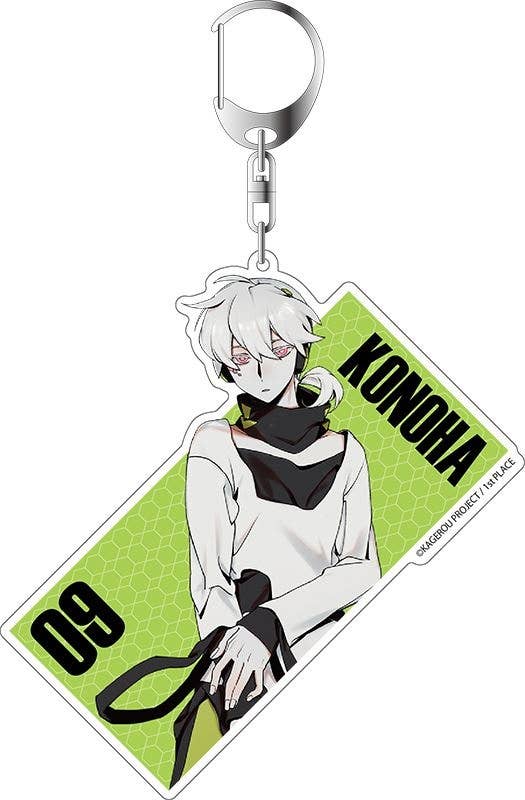 Kagerou Project Big Keychain Konoha Ver.2 | HLJ.com