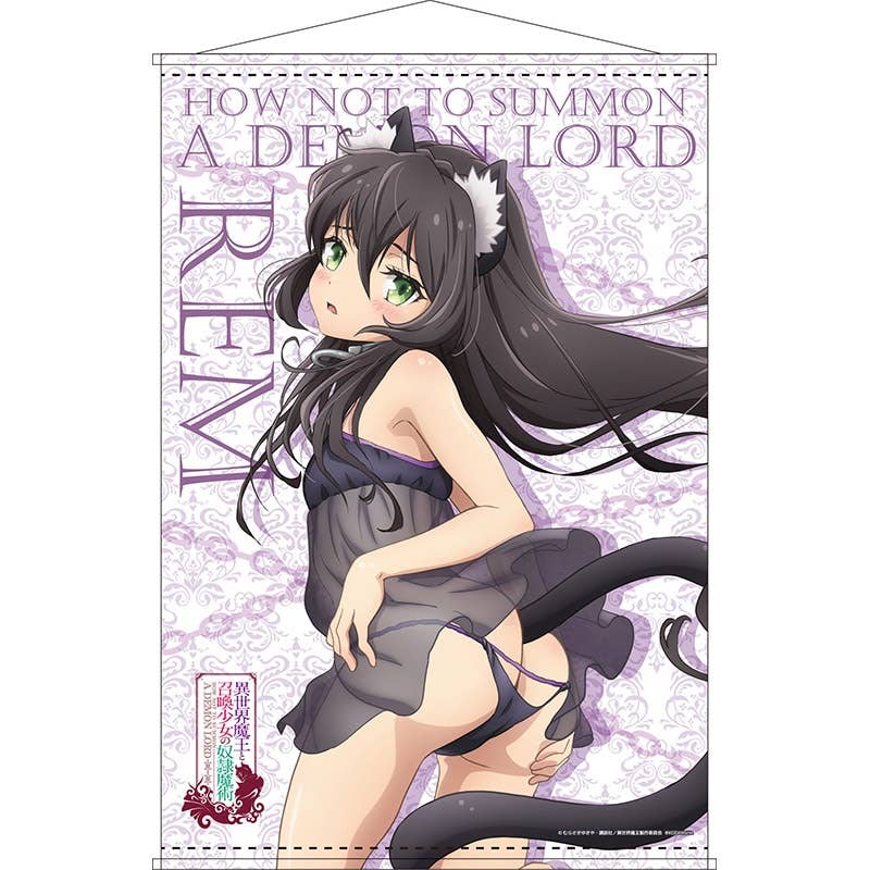 How Not To Summon A Demon Lord B2 Tapestry Rem Galleu