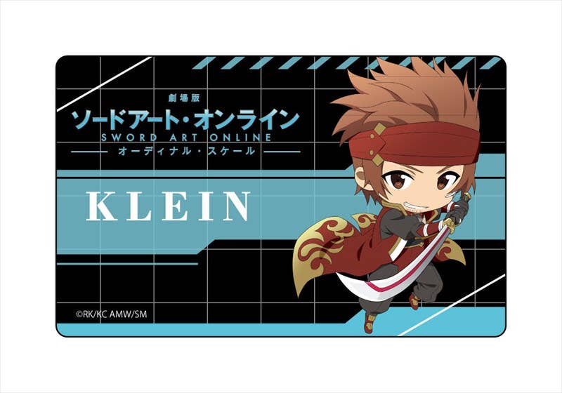 Sword Art Online the Movie -Ordinal Scale-: Plate Badge Klein SD Ver ...