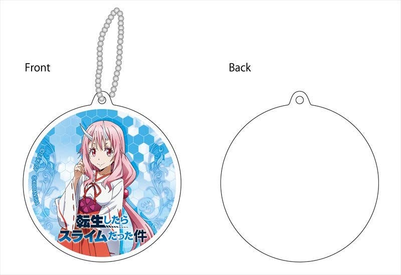 That Time I Got Reincarnated as a Slime: Reflection Keychain Shuna ...