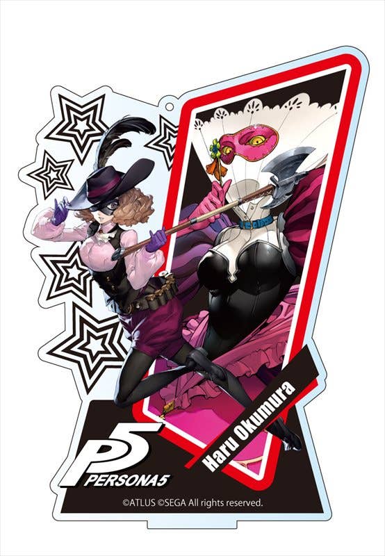 P5 -Persona 5- Big Acrylic Stand Ver.2 Haru Okumura | HLJ.com