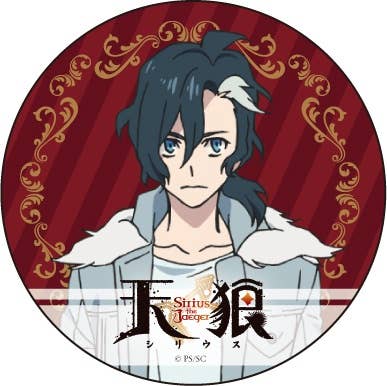 Sirius the Jaeger: Can Badge Yuliy | HLJ.com