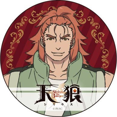 Sirius the Jaeger: Can Badge Fallon | HLJ.com
