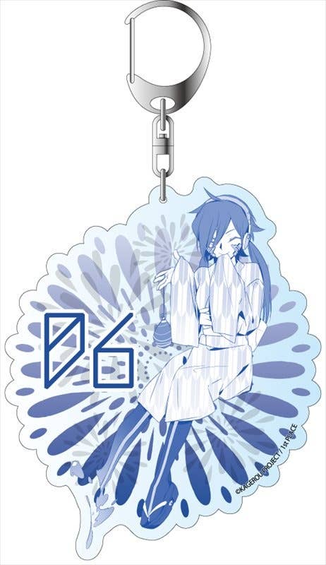 Kagerou Project: Big Keychain Ene Fireworks Ver. | HLJ.com
