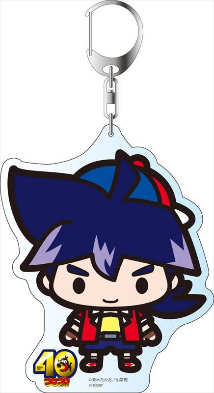 CoroCoro 40th Anniversary x Beyblade Big Keychain Takao Kinomiya | HLJ.com