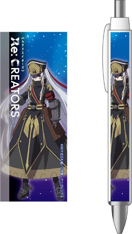 Re:Creators: Ballpoint Pen Military Uniform Princess | HLJ.com