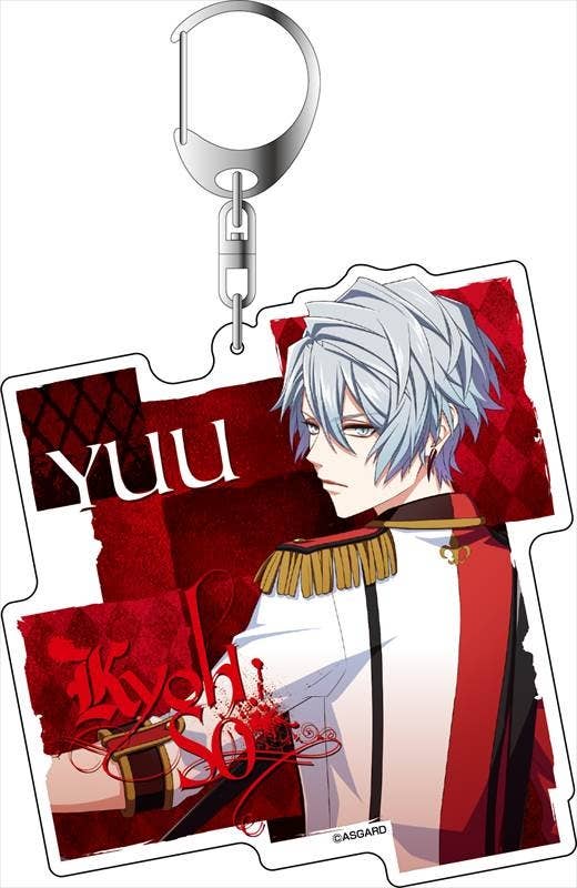 Dynamic Chord: Large Keychain Yuu Kyohso | HLJ.com