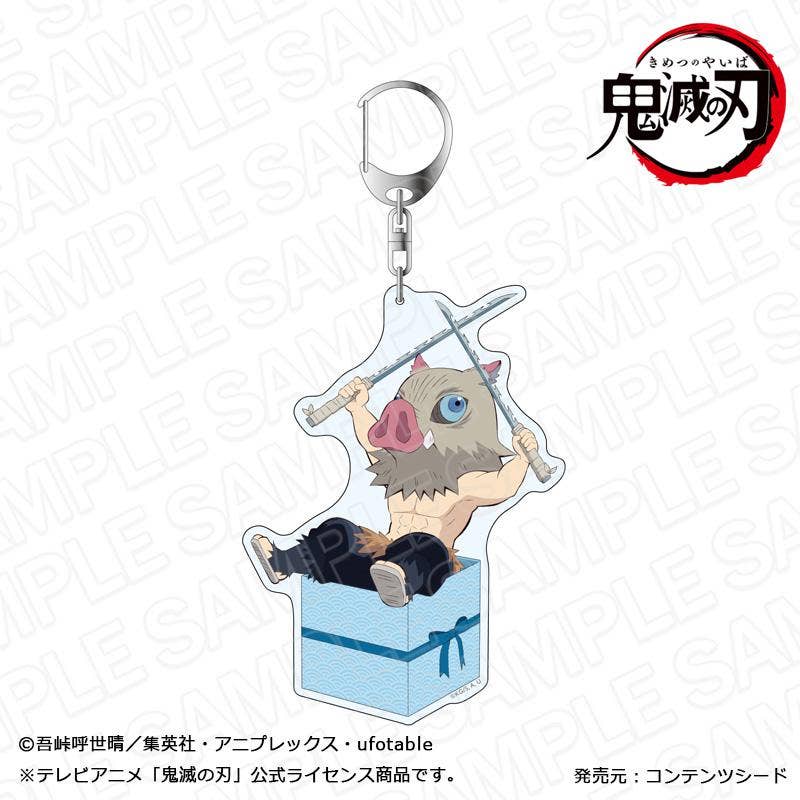 Demon Slayer: Kimetsu no Yaiba: Deka Key Chain Inosuke Hashibira ...