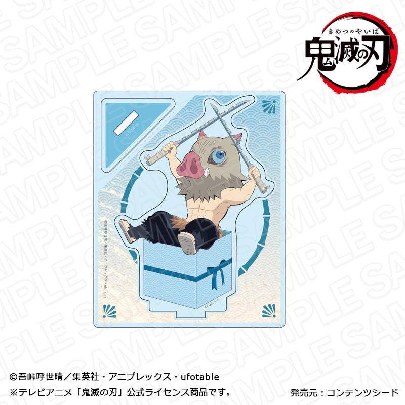 Demon Slayer: Kimetsu no Yaiba: Acrylic Stand Inosuke Hashibira ...