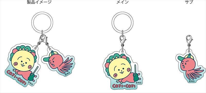 Coji-Coji: Umbrella Sign Coji-Coji & Tako | HLJ.com