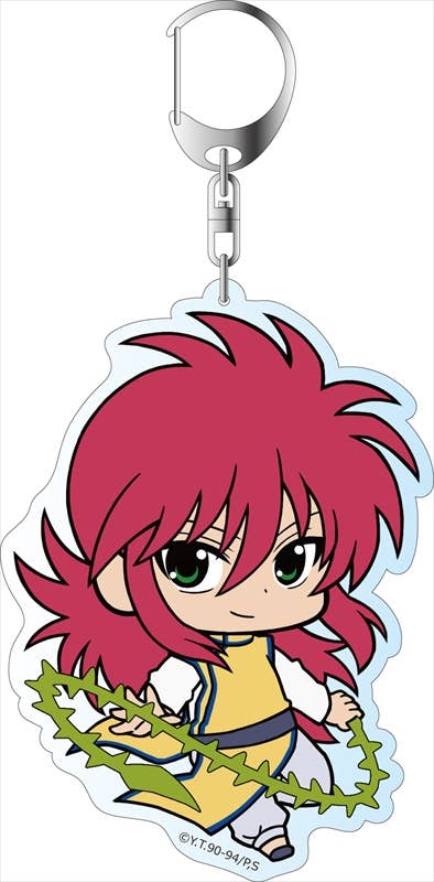 Yu Yu Hakusho Big Keychain Puni Character Kurama | HLJ.com