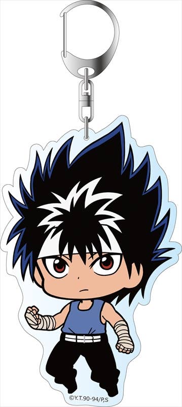 Yu Yu Hakusho Big Keychain Puni Character Hiei | HLJ.com