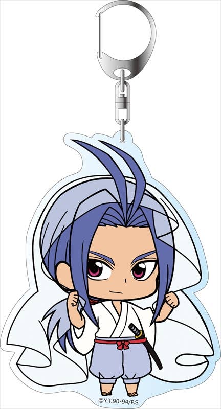 Yu Yu Hakusho Big Keychain Puni Character Shishiwakamaru | HLJ.com