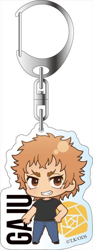 Welcome to the Ballroom Acrylic Keychain Puni Character Gaju Akagi ...