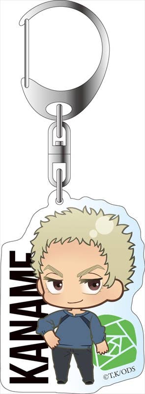 Welcome to the Ballroom Acrylic Keychain Puni Character Kaname Sengoku ...