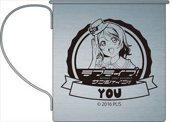 Love Live! Sunshine!! Stainless Mug Cup You Watanabe | HLJ.com