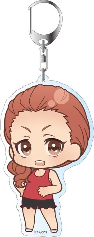 Welcome to the Ballroom: Big Keychain Puni Chara Chinatsu Hiyama | HLJ.com