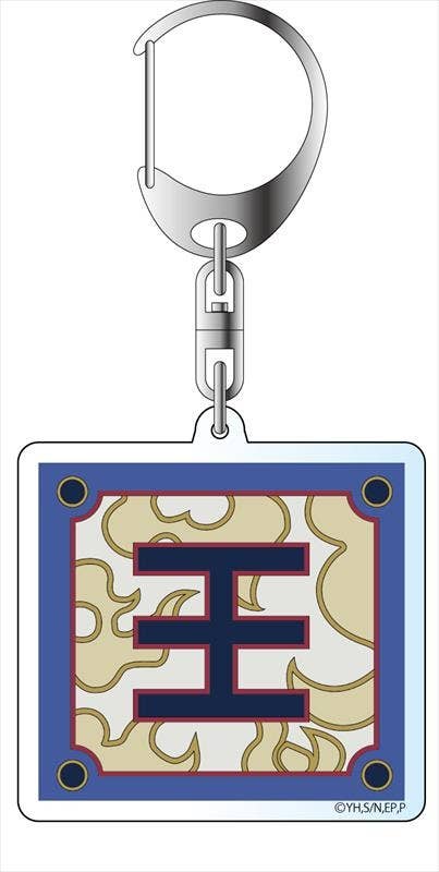 Kingdom: Acrylic Keychain Ou Ki Unit | HLJ.com