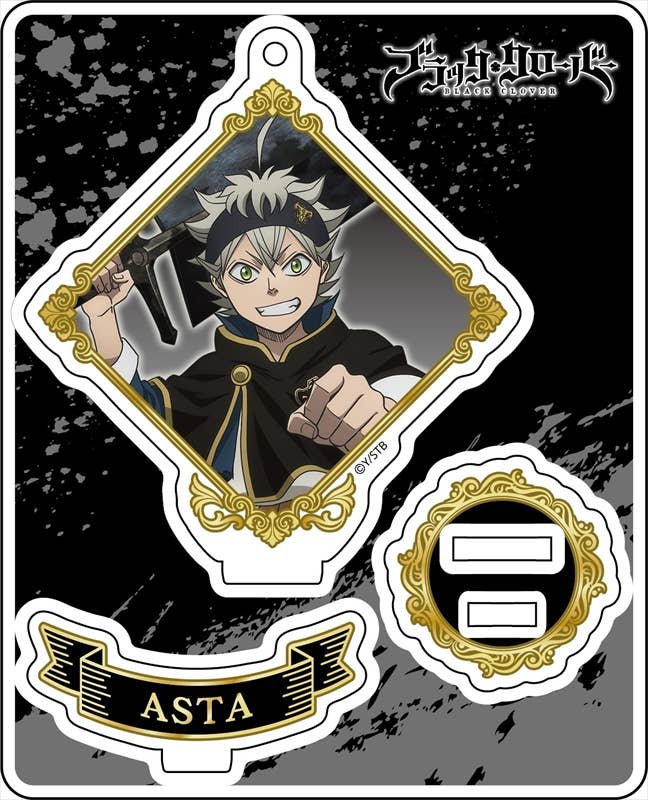 Black Clover: Acrylic Stand Asta | HLJ.com