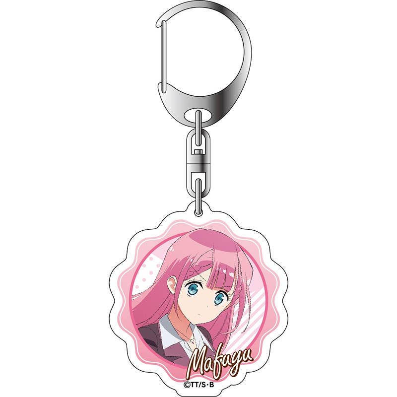 We Never Learn: Acrylic Keychain Mafuyu Kirisu | HLJ.com
