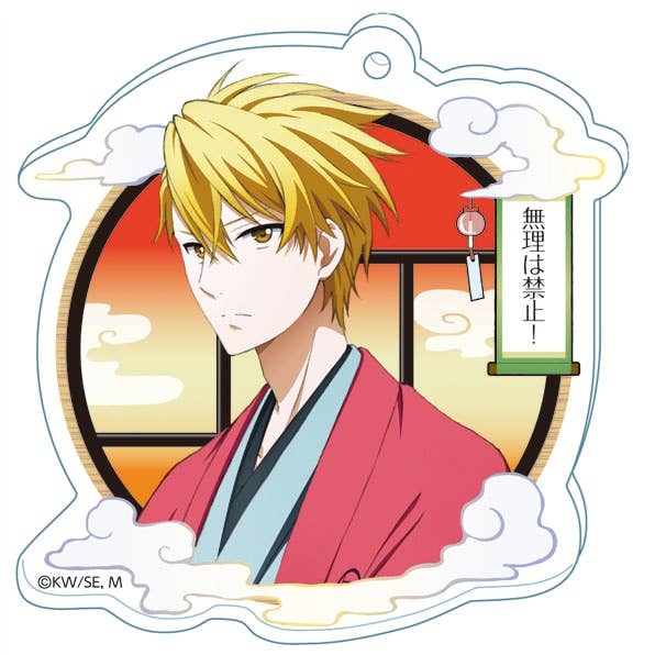 The Morose Mononokean: Acrylic Clip Haruitsuki Abeno | HLJ.com