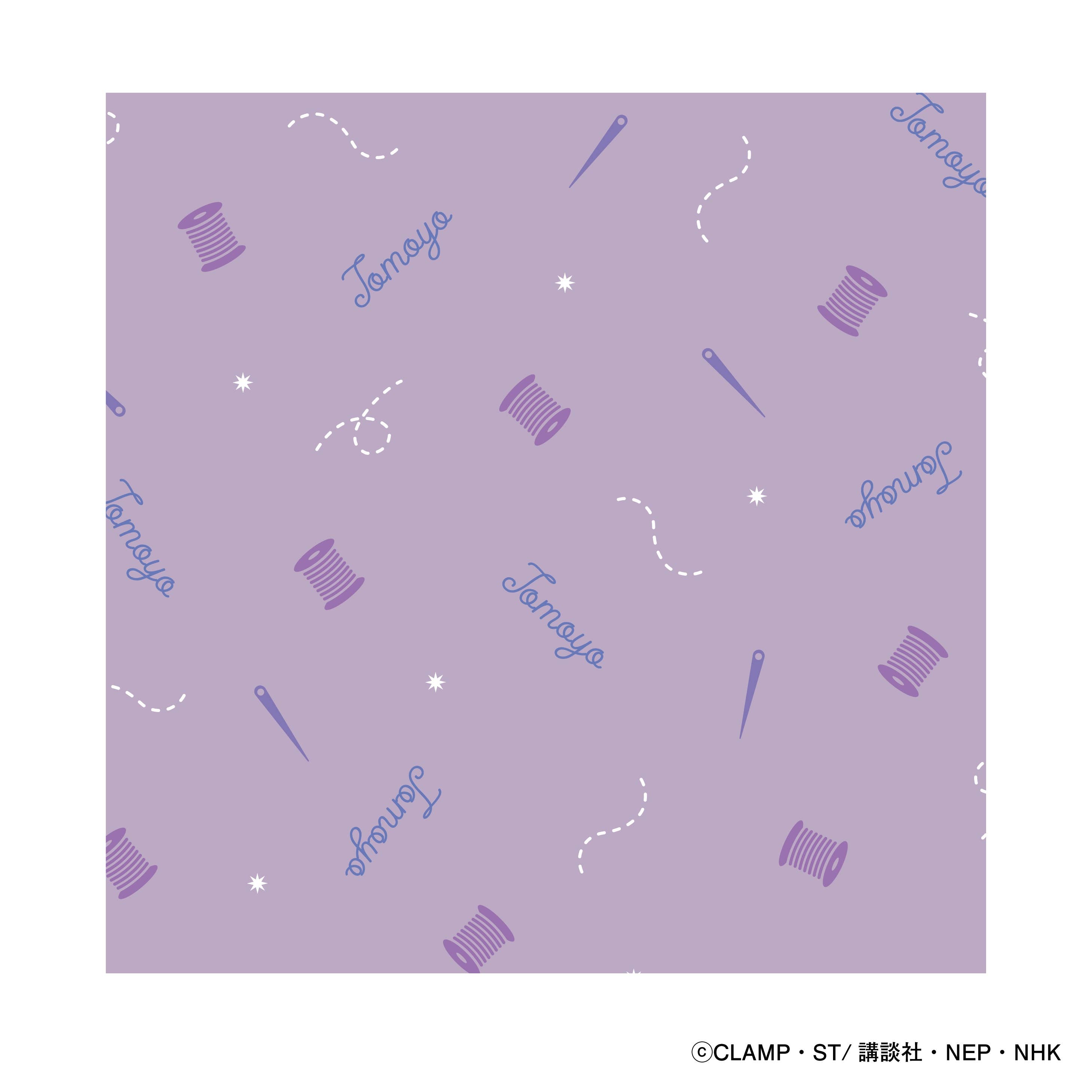 Card Captor Sakura: Total Pattern Dress Tomoyo | HLJ.com