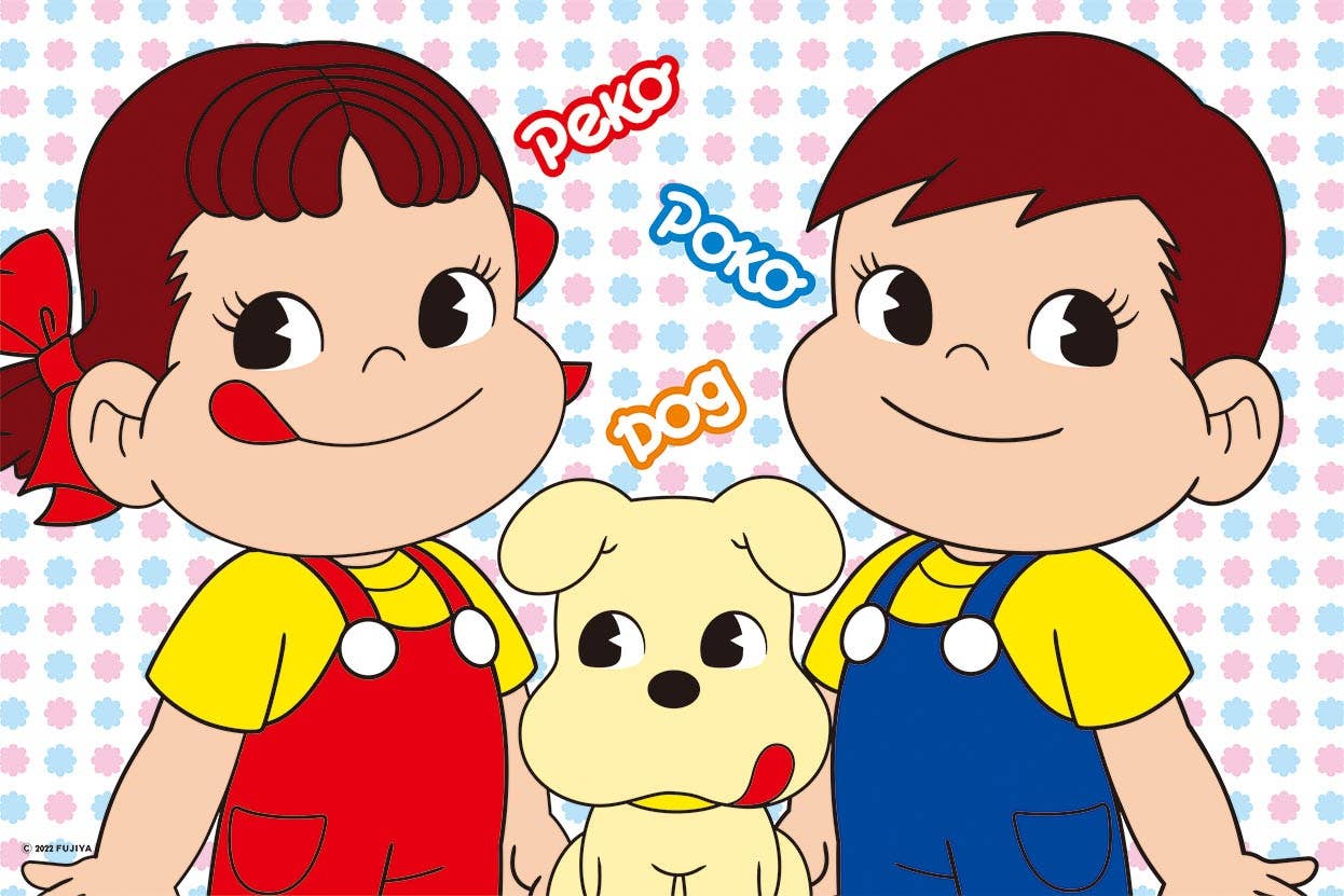 Jigsaw Puzzles: Good Friends Peco, Poco, Dog 1000P (50 x 75cm) | HLJ.com
