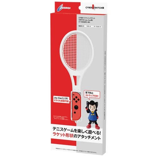 Nintendo Switch: Smash Racket White | HLJ.com