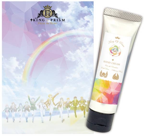 King of Prism: Hand Cream | HLJ.com