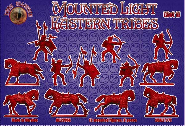 Mounted Light Eastern tribes. Set 1 | HLJ.com