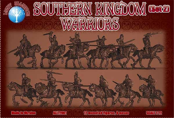 Southern Kingdom Warriors. Set 2. Heavy Cavalry | HLJ.com