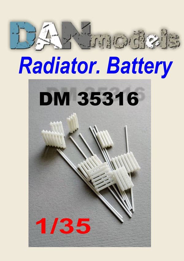 Radiator (8 pcs) | HLJ.com