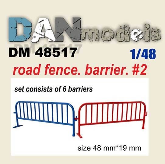 Material for dioramas. Road fence. Barrier, 6 pcs, set 2 | HLJ.com