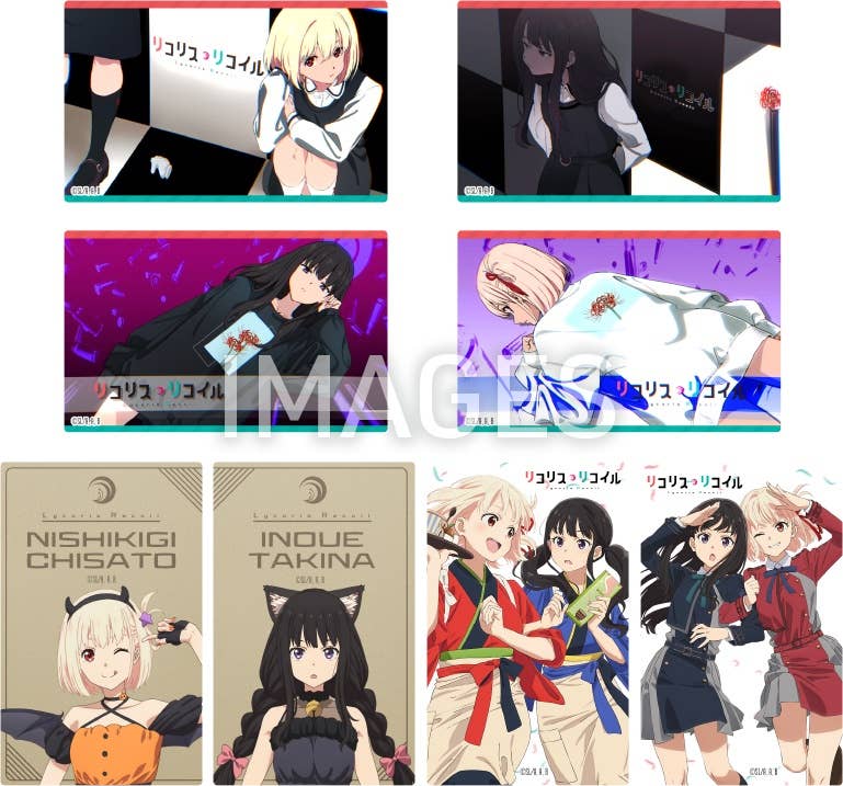 Lycoris Recoil: Deco Sticker vol.1 1Box (8pcs) | HLJ.com